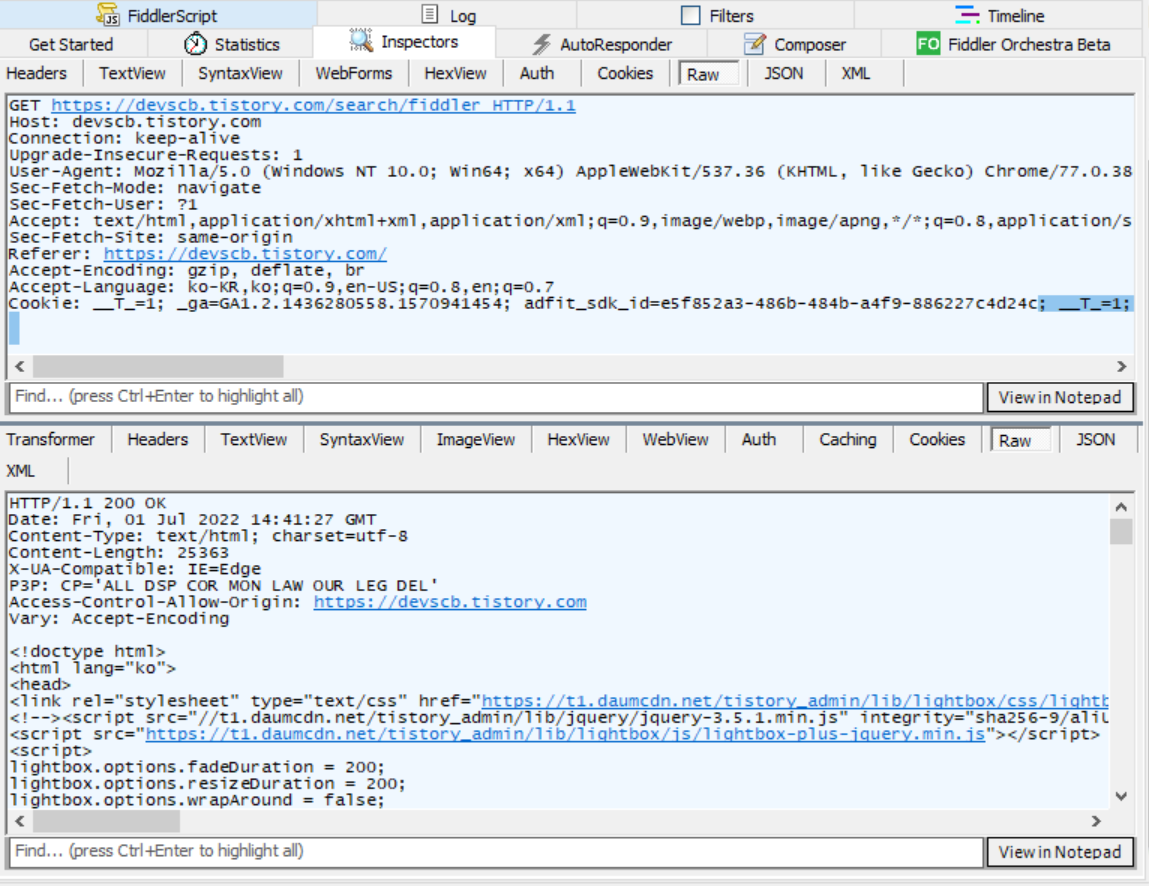 How to use fiddler, how to use fiddler classic, how to use friendly ...
